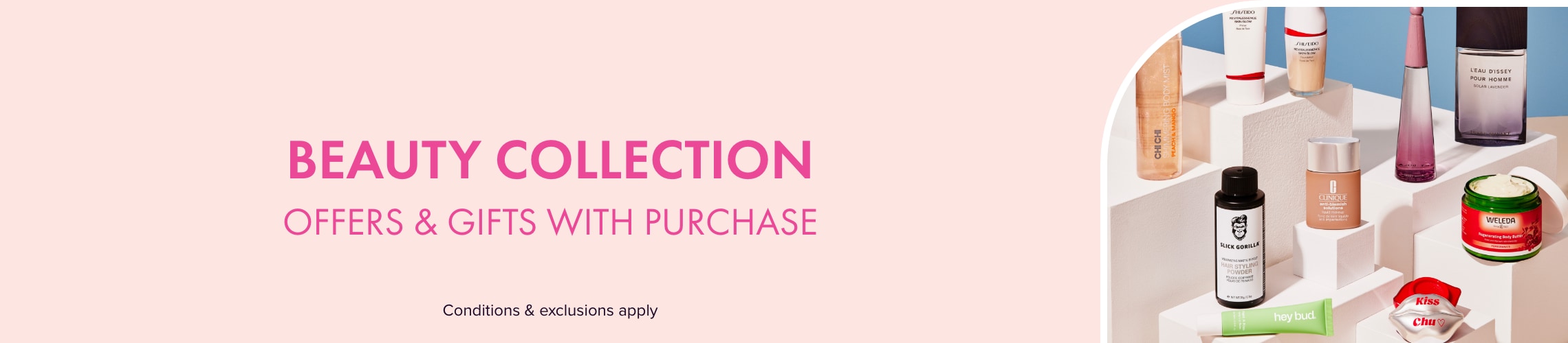 Gifts With Purchase - Beauty Offers and Gifts