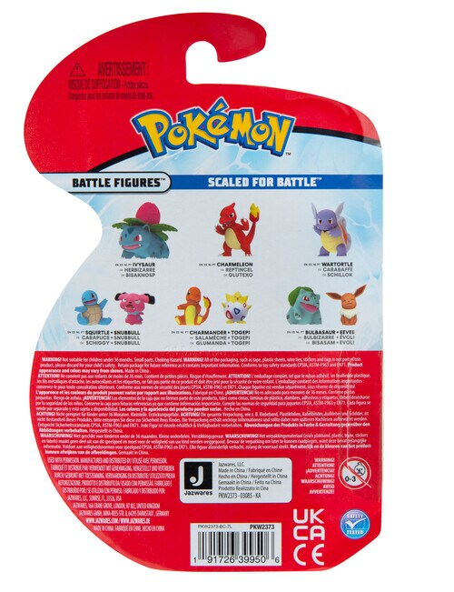 Pokemon 5cm & 7cm Figures, Assorted - Action Figures