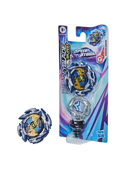 BeyBlade Speed Storm Single Pack, Assorted - Toys Clearance