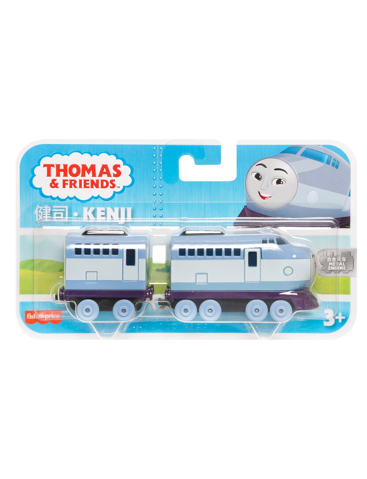 Thomas The Tank Engine Die-Cast Engines, Assorted - Cars, Trucks ...