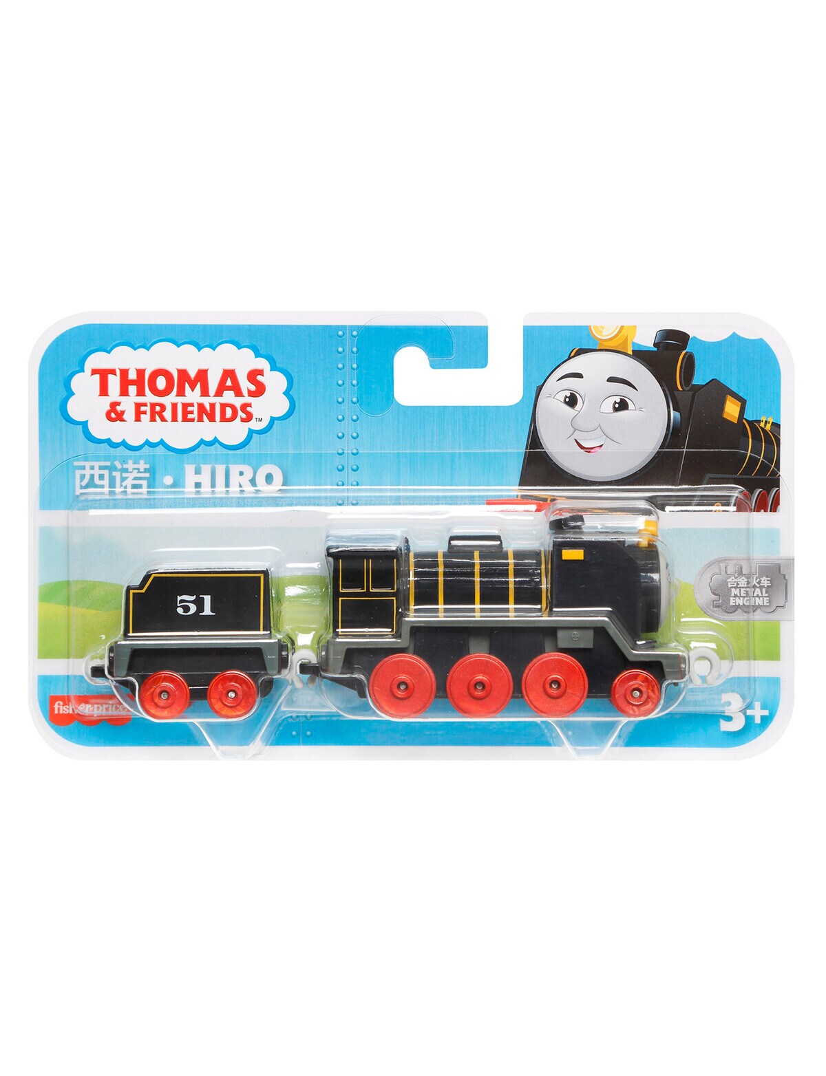 Thomas The Tank Engine Die-Cast Engines, Assorted - Cars, Trucks ...