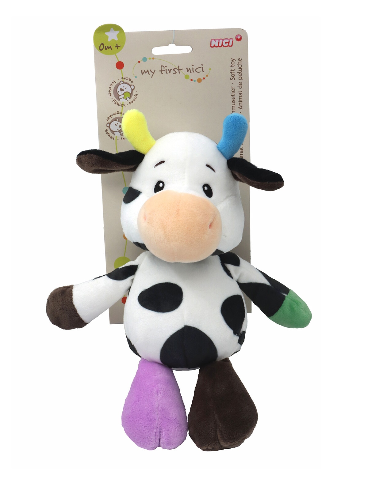 Nici My First Nici Cow, 25cm - Nursery Toys & Play