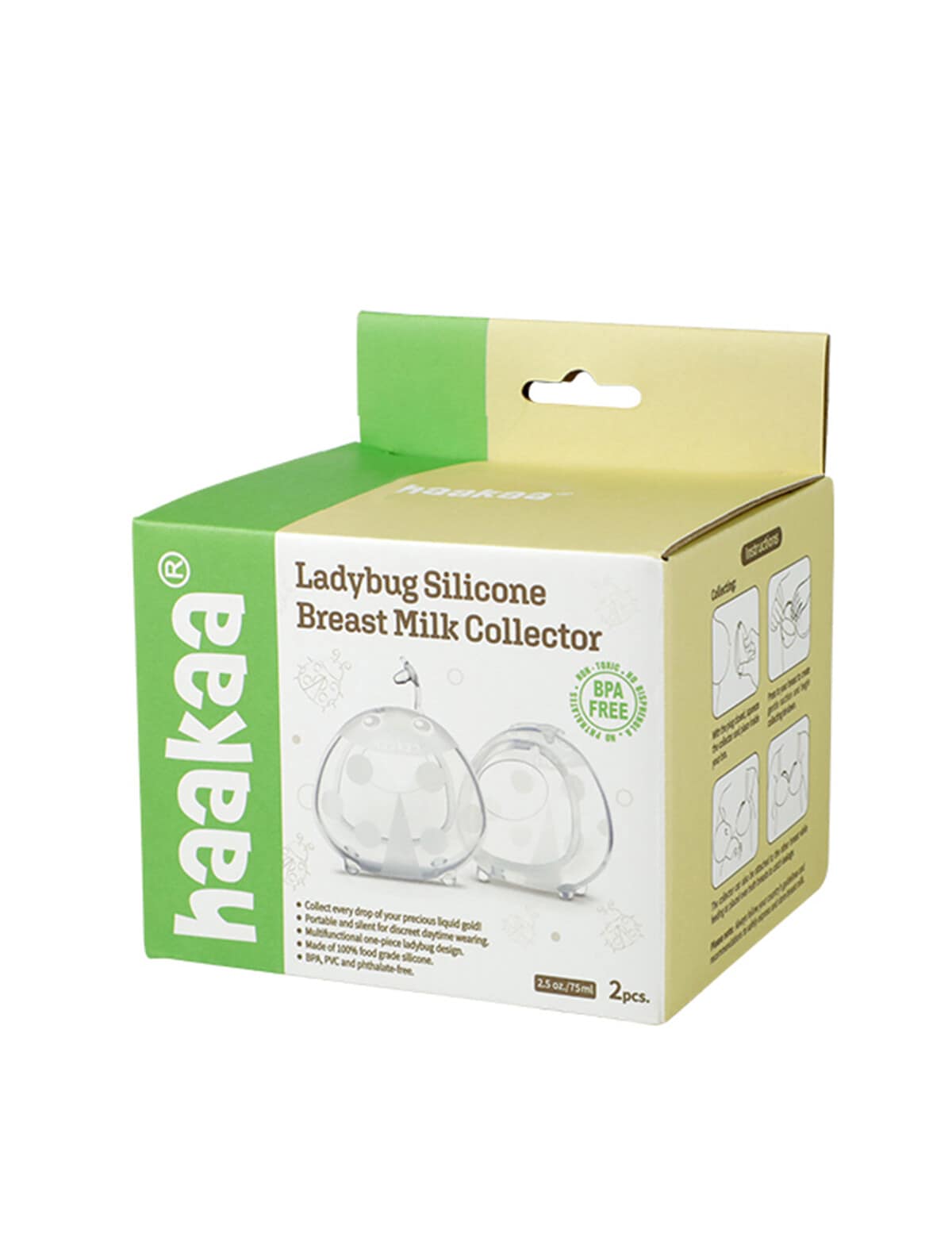 Haakaa Ladybug Silicone Milk Collector, 75ml, 2-Pack - Feeding