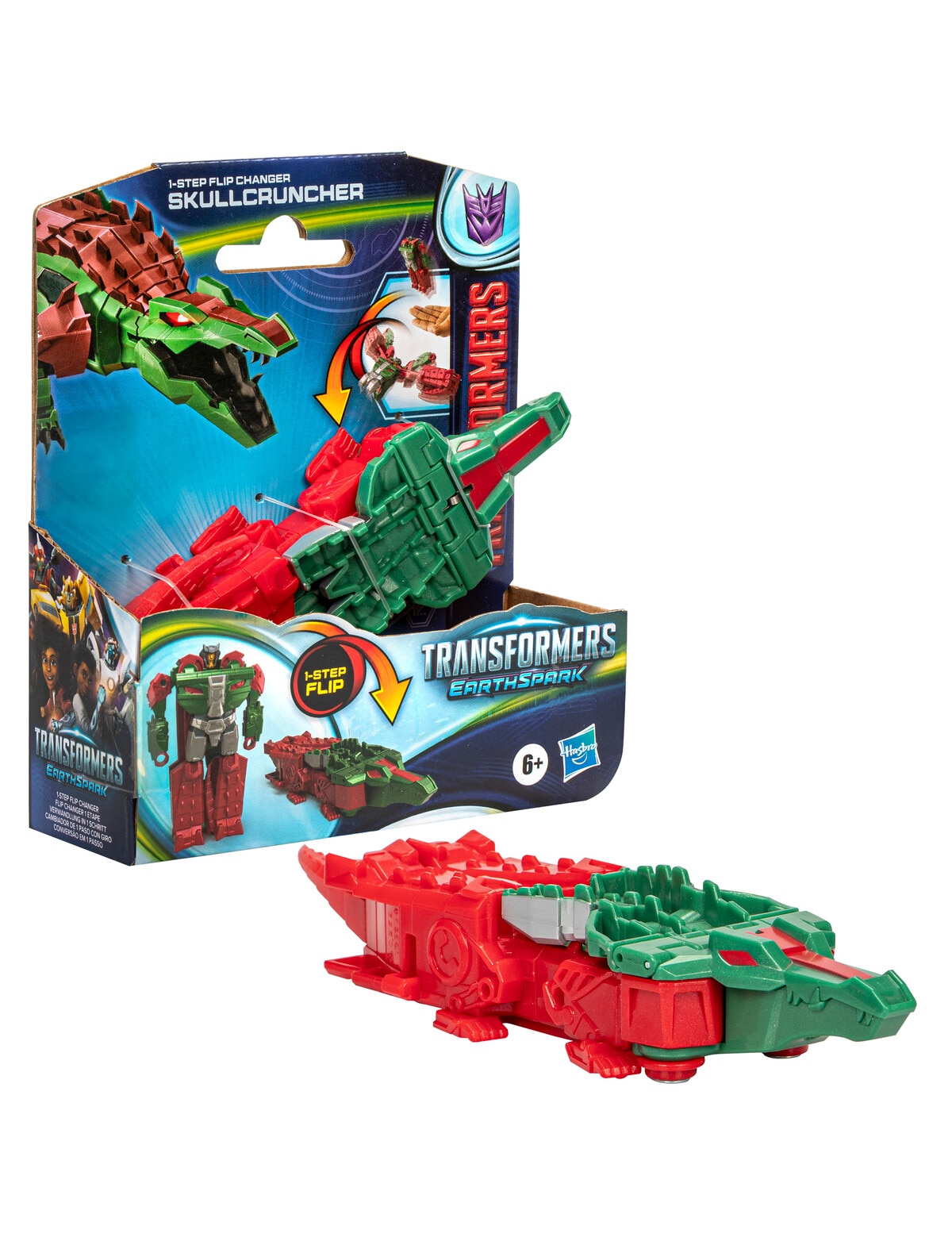 Transformer Frog One Step Transformers Toys Frog Springload