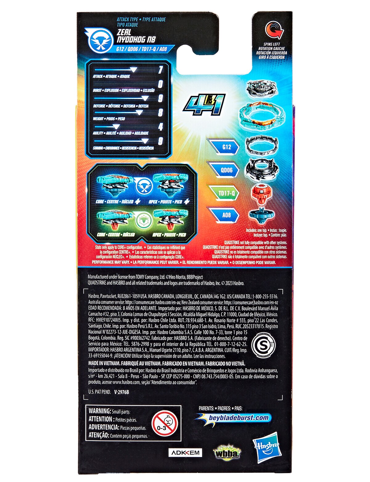 BeyBlade Quad Strike Single Pack, Assorted - Action Figures