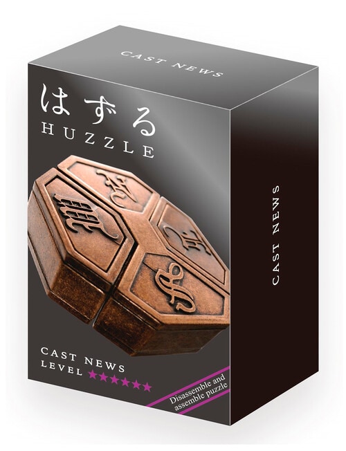 Huzzle Puzzle Huzzle Puzzles, Assorted - Games, Cards & Puzzles