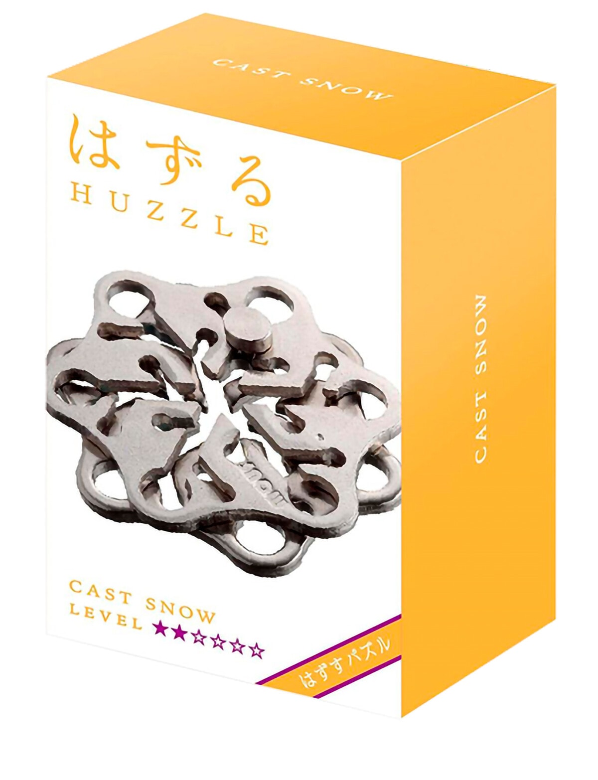 Huzzle Puzzle Huzzle Puzzles, Assorted - Games, Cards & Puzzles