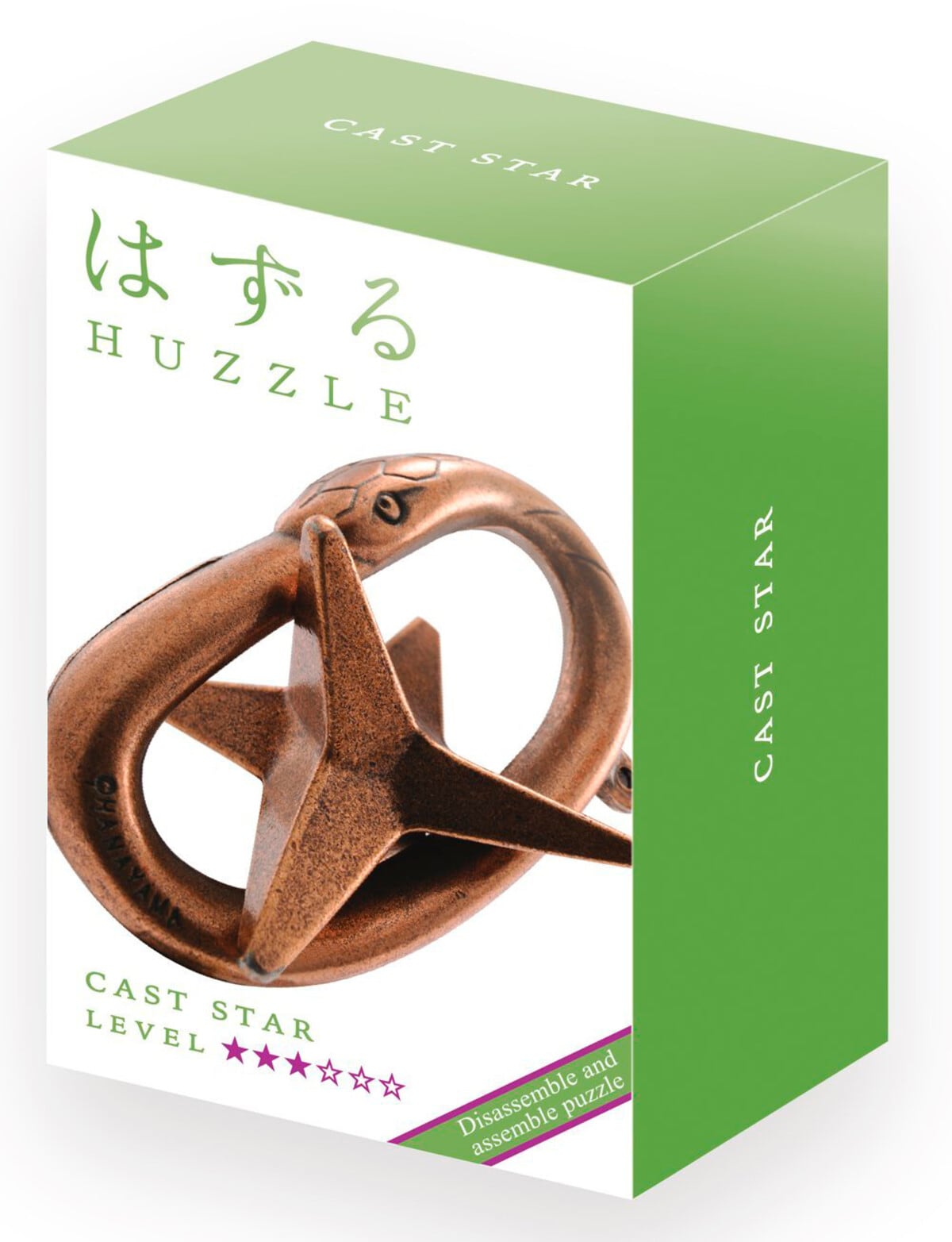 Huzzle Puzzle Huzzle Puzzles, Assorted - Games, Cards & Puzzles