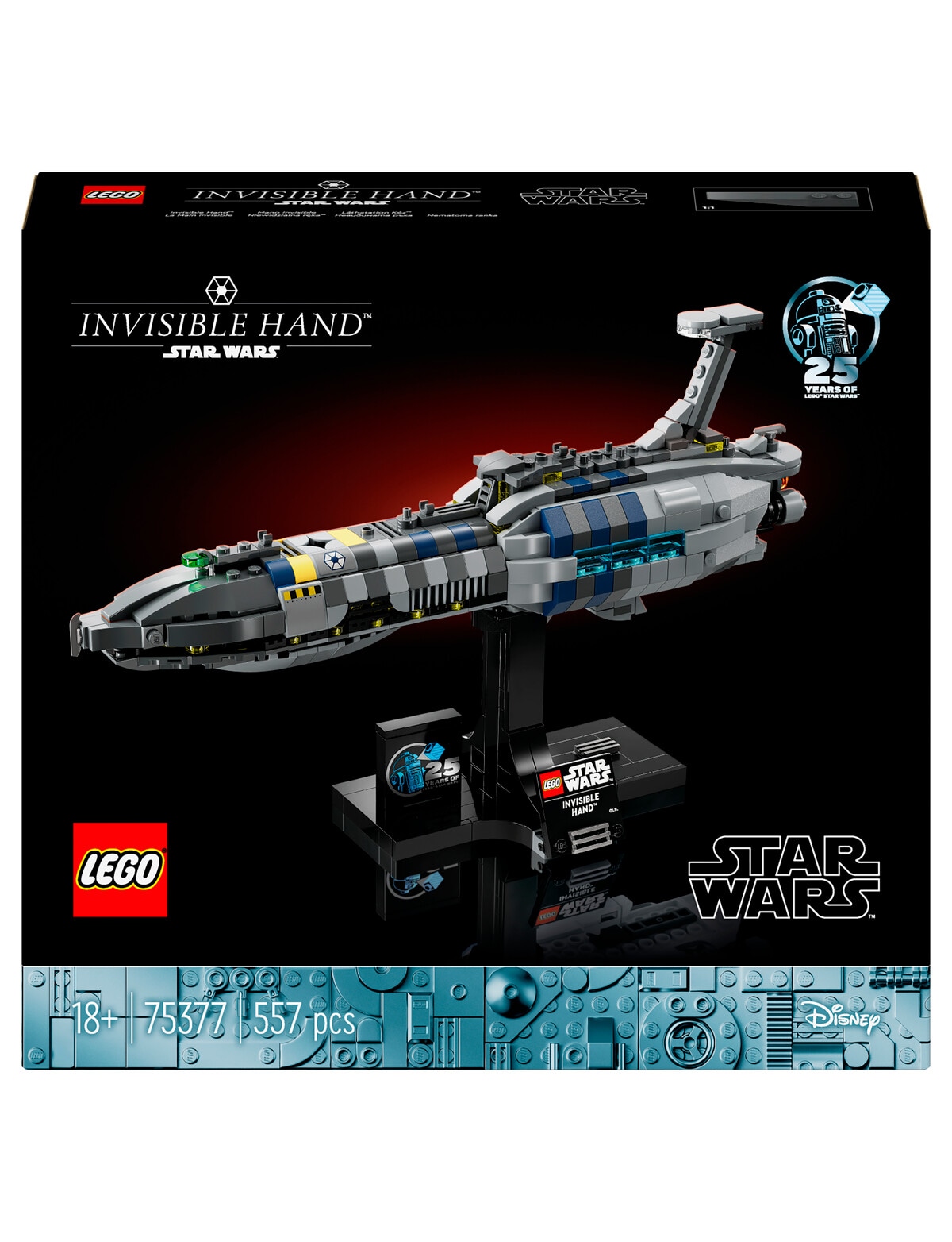 LEGO Star Wars Invisible Hand, 75377 - Lego & Construction