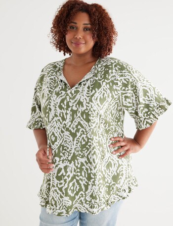 Studio Curve | Farmers