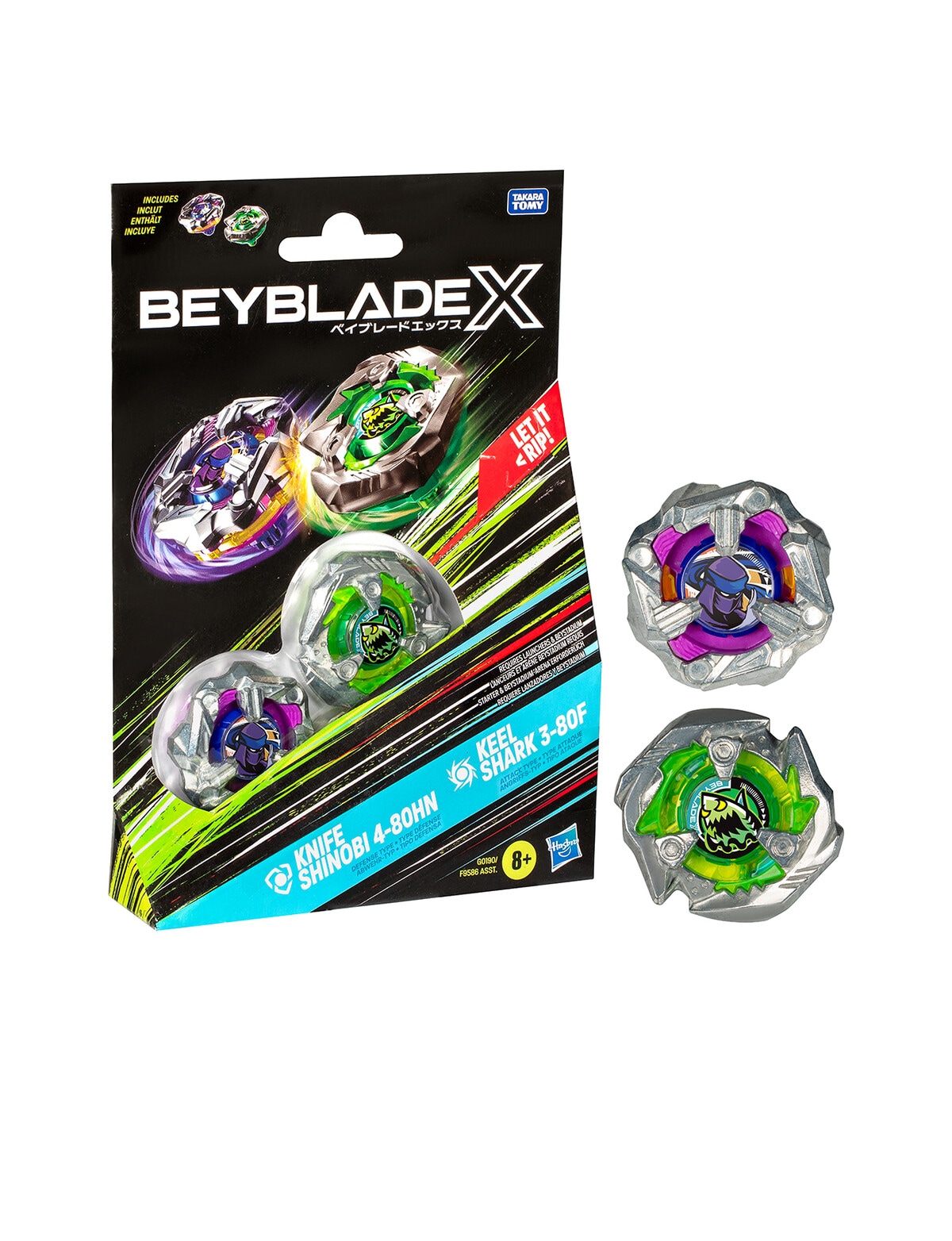BeyBlade X Dual Pack, Assorted - Action Figures
